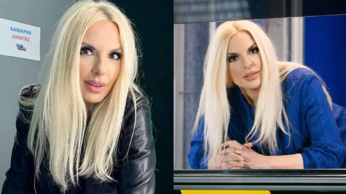 Χλίδα που σε μεθάει και σπιταρόνα πολλών... κυβικών: Η βίλα της Αννίτας ...