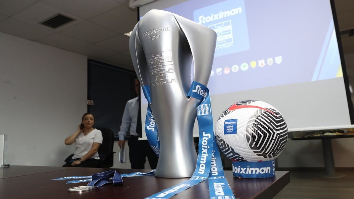 Super League 2024/25: Αυτό είναι το καλεντάρι του νέου πρωταθλήματος ...