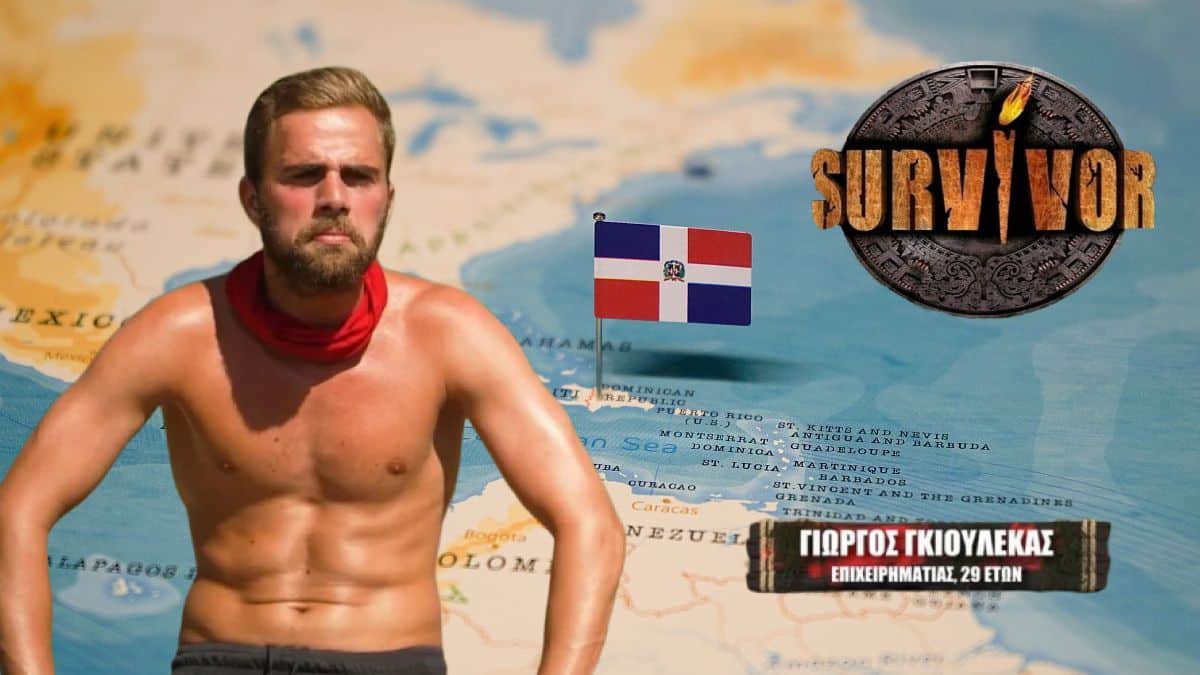 Survivor 2025 spoiler 17/07: Διαψεύδει την πρόταση ο Γιώργος Γκιουλέκας ...