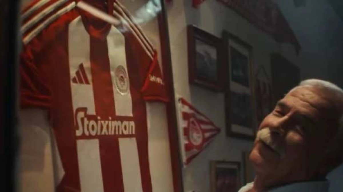 Ολυμπιακός: Αυτή είναι η εντυπωσιακή επετειακή εμφάνιση για τα 100 ...