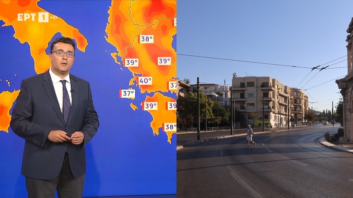 Μας τα... γυρίζει ο Παναγιώτης Γιαννόπουλος για τον καιρό: «Ο καύσωνας ...