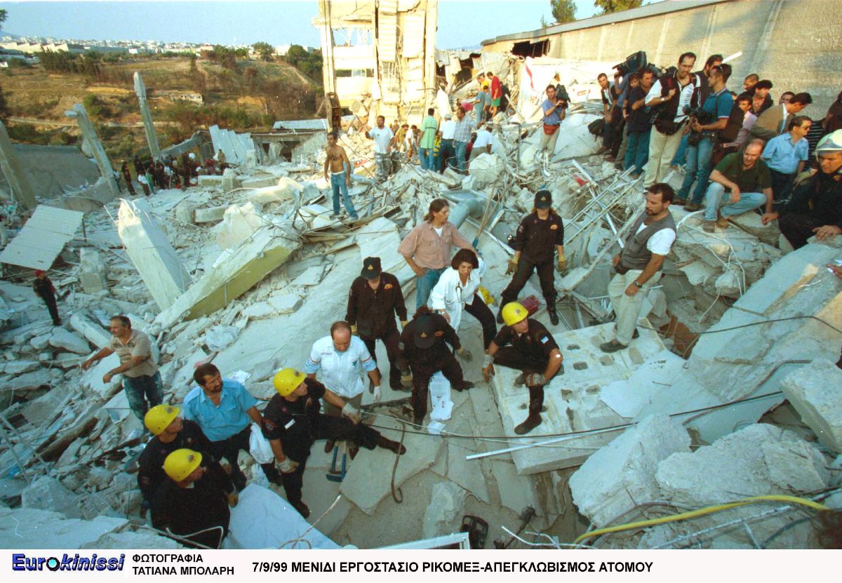 Αθήνα 1999: Σαν σήμερα ο φονικότερος σεισμός των τελευταίων 50 ετών ...