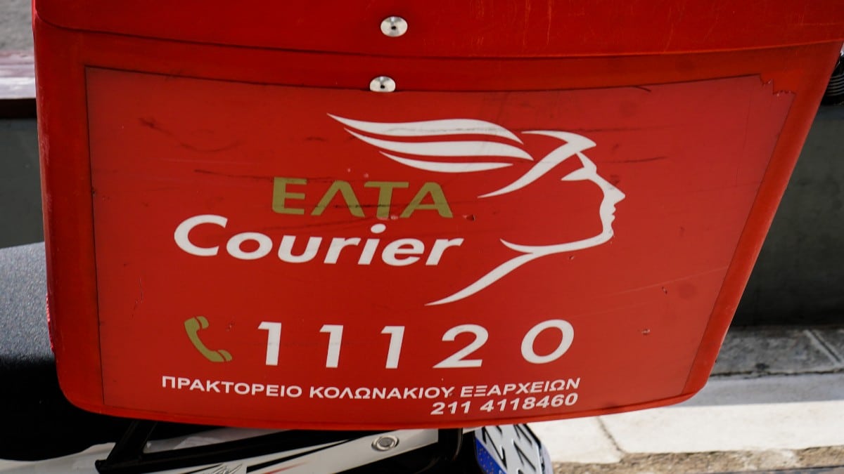 Τέλος εποχής για τα ΕΛΤΑ Courier! | Athens Magazine