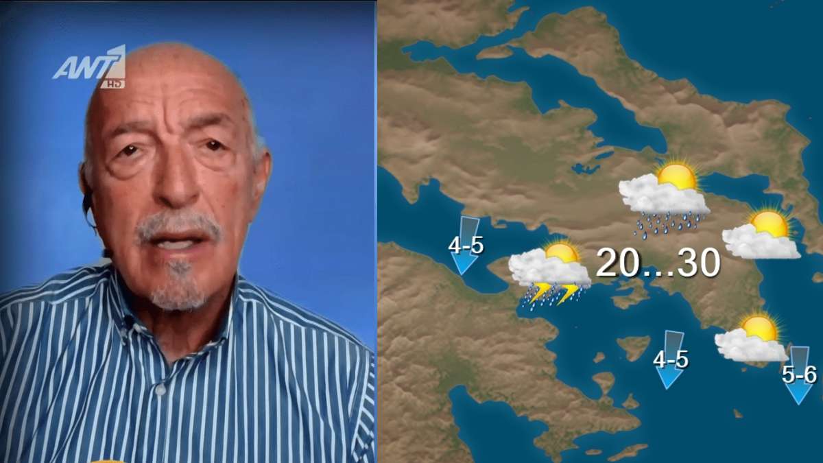 Βούρδουλας ο Τάσος Αρνιακός: «48 ώρες γεμάτες καταιγίδες! Οργανωμένο ...