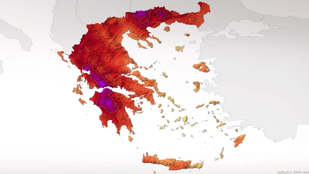 Καιρός: Το γράφημα του τρόμου για τα καλοκαίρια μας - Παρουσιάζει τη ...
