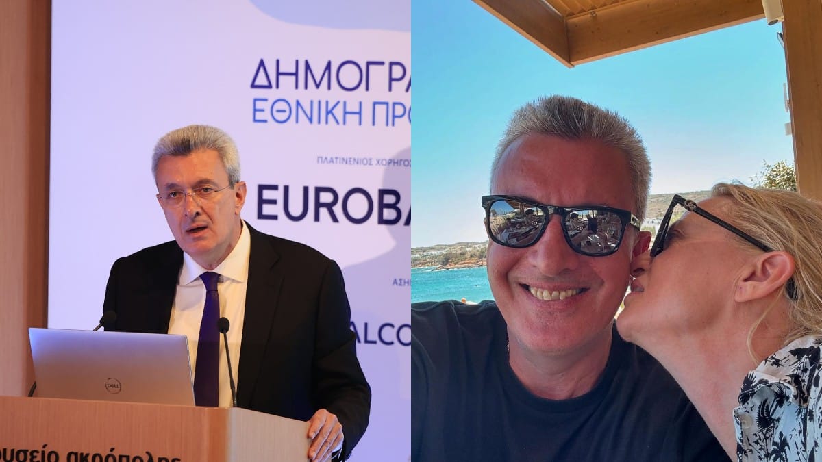 Οικογενειακή ευτυχία για τον Νίκο Χατζηνικολάου: Η σπάνια φωτογραφία ...