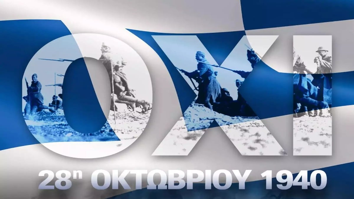 28/10/1940: 84 χρόνια από τη μέρα που η Ελλάδα ρίχτηκε στην αιματηρή ...