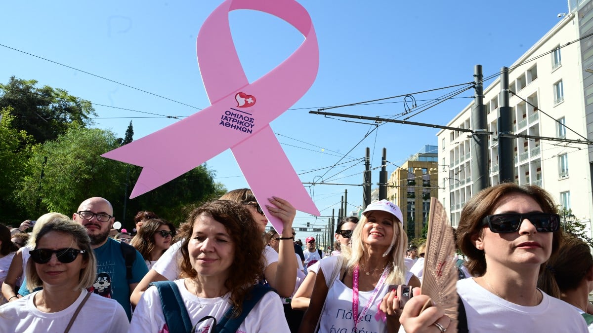 25 Οκτωβρίου: Παγκόσμια Ημέρα κατά του Καρκίνου του Μαστού - Πάνω από 7 ...