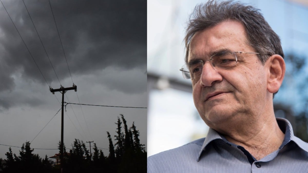 Σημαντική πτώση της θερμοκρασίας και βροχές - Ποια είναι η εκτίμηση του ...
