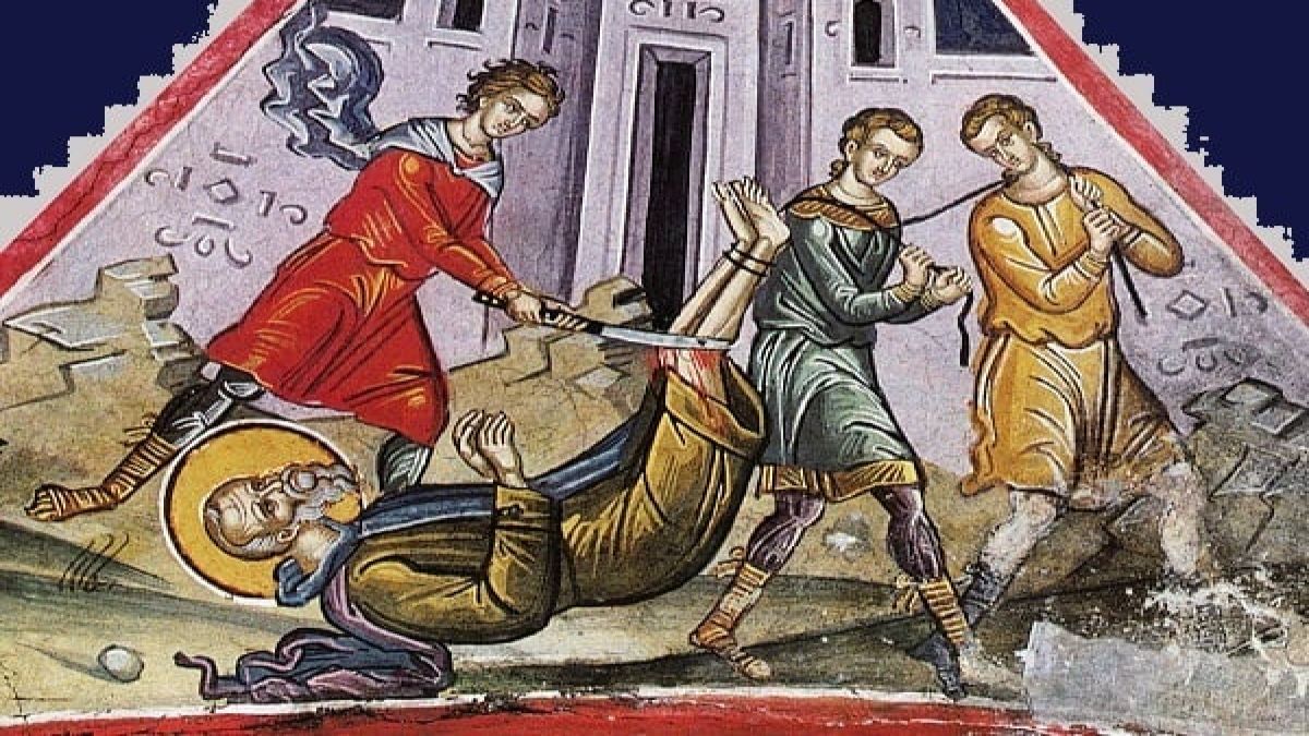 17 Οκτωβρίου: Η Ορθοδοξία τιμά τη μνήμη του Οσιομάρτυρα Ανδρέα του εν ...