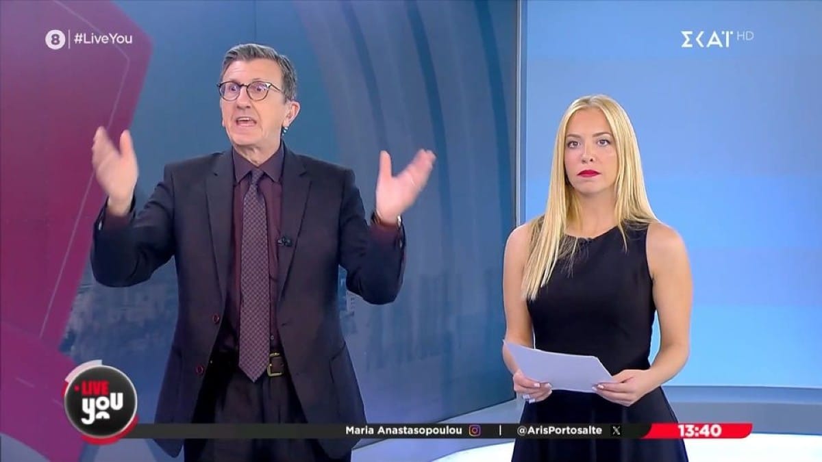 Άστραψε και βρόντηξε ο Άρης Πορτοσάλτε: «Δεχόμασταν απειλές επί δυόμισι ...
