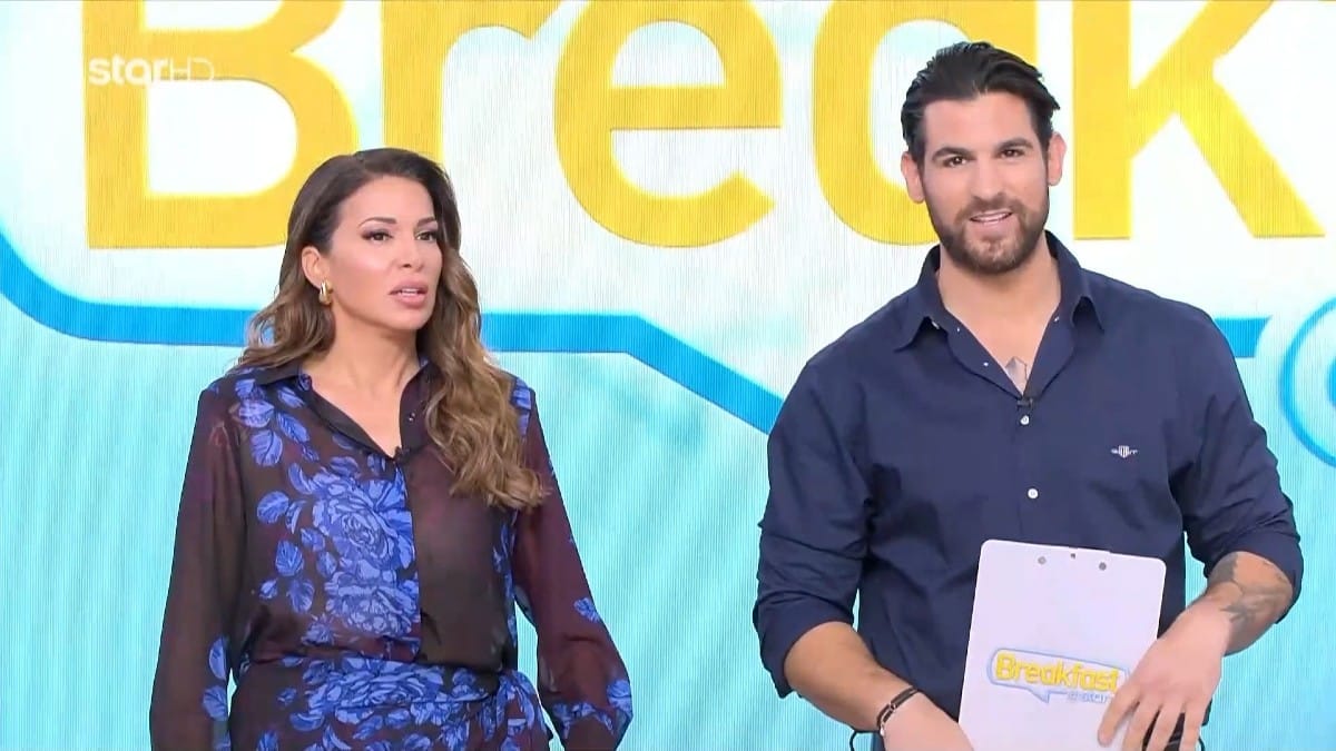 «Παντόφλα» Ελένης Χατζίδου στον Ετεοκλή Παύλου: «Είμαστε τσακωμένοι ...