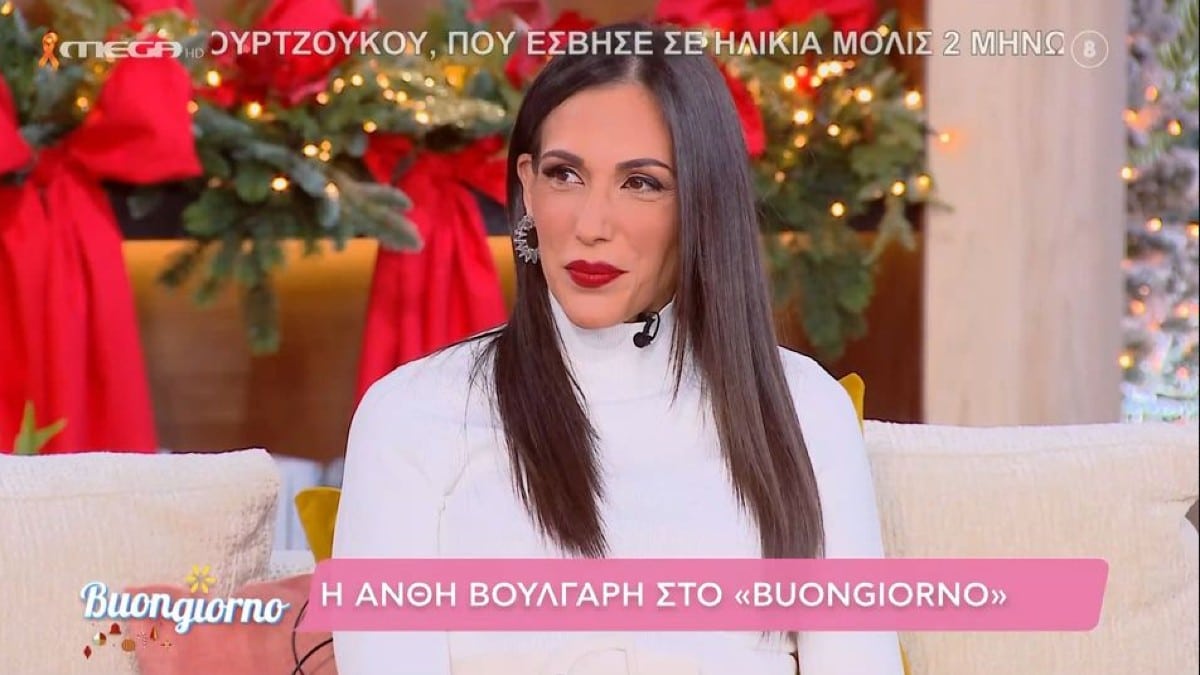Αποκάλυψη Ανθής Βούλγαρη: «Είχα πει στον σύζυγό μου να χωρίσουμε, αν δε ...