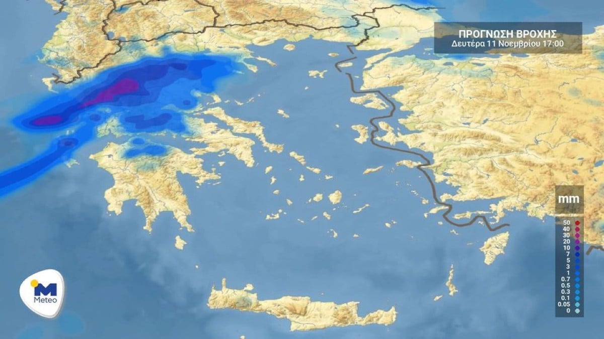 Έκτακτο δελτίο ΕΜΥ: Χτυπά ισχυρή κακοκαιρία τις επόμενες ώρες ...