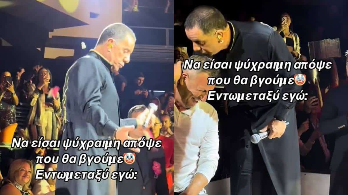 O Παπα-Γιώργης ο Μαζωνάκης: Ο «Μαζώ» λάλησε και βγήκε στη πίστα με ράσο ...