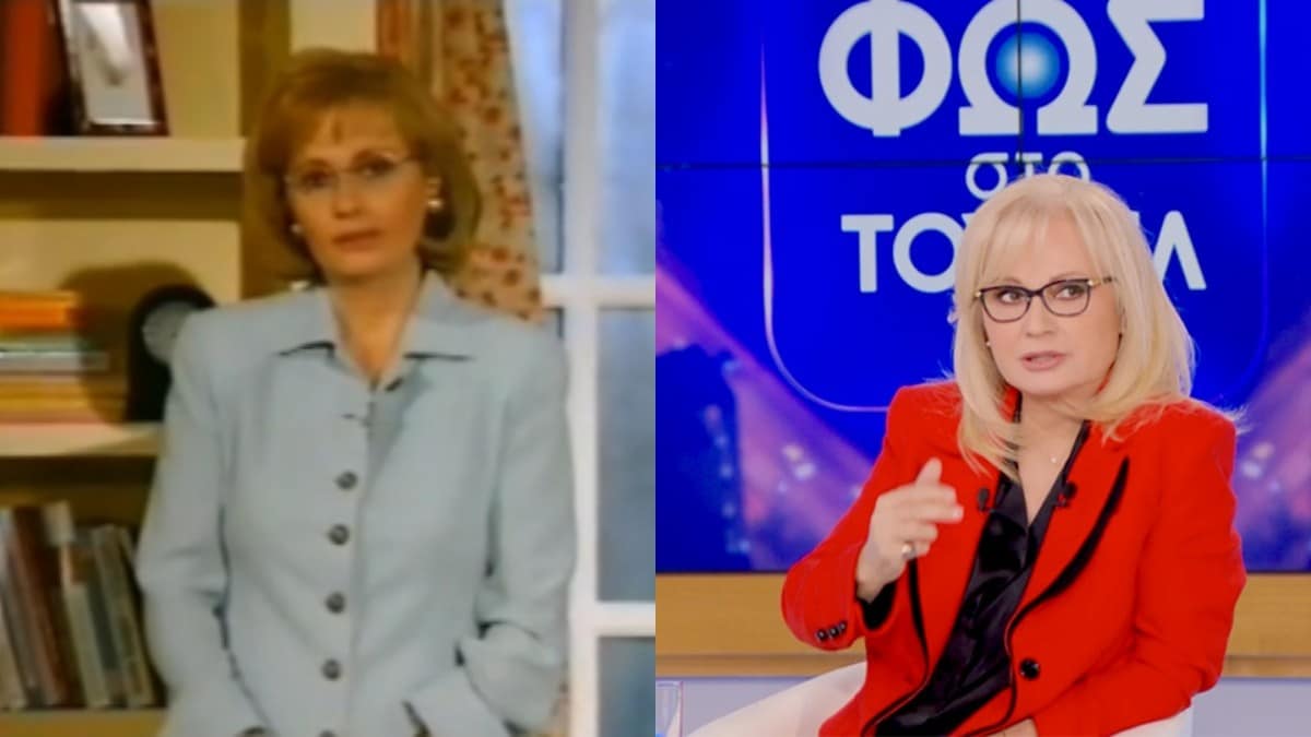 Σπάνιο ντοκουμέντο: Η Αγγελική Νικολούλη στο πρώτο «Φως στο Τούνελ» το ...