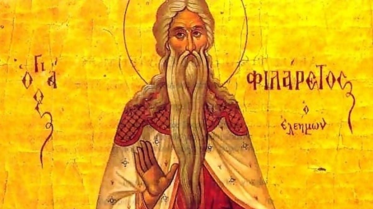 Άγιος Φιλάρετος ο Ελεήμων: Τι γιορτάζει η Εκκλησία μας σήμερα (01/12 ...