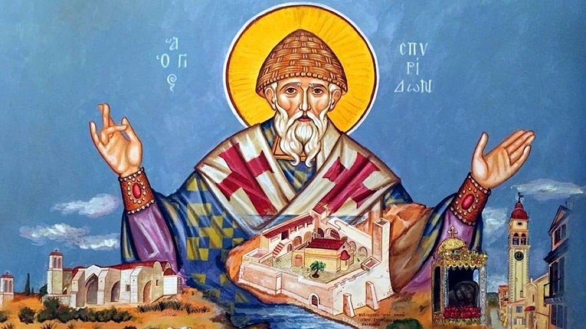 Του Αγίου Σπυρίδωνα: Η μεγάλη γιορτή της Ορθοδοξίας (12/12) - Τα εννέα ...