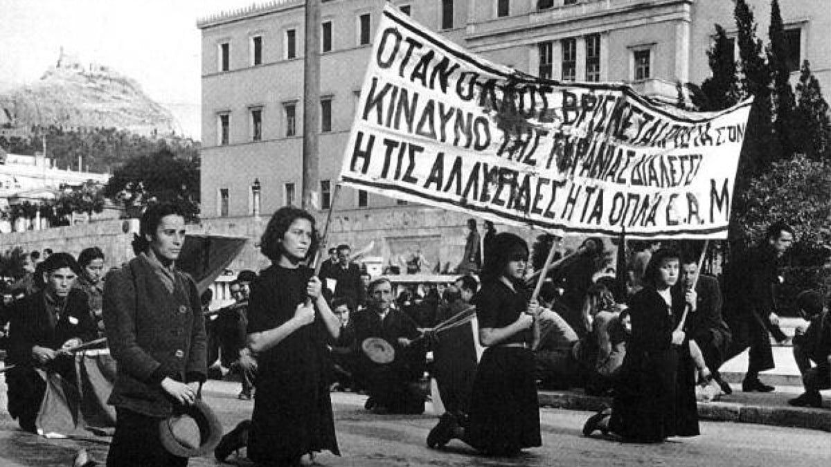 Στις 3 Δεκεμβρίου 1944 ξεκίνησε η πιο «μαύρη» σελίδα της σύγχρονης ...