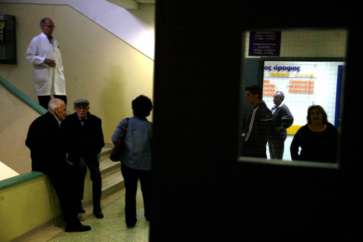 «Έπεσε» το σύστημα του νοσοκομείου της Νίκαιας: Εξετάσεις, εξιτήρια ...