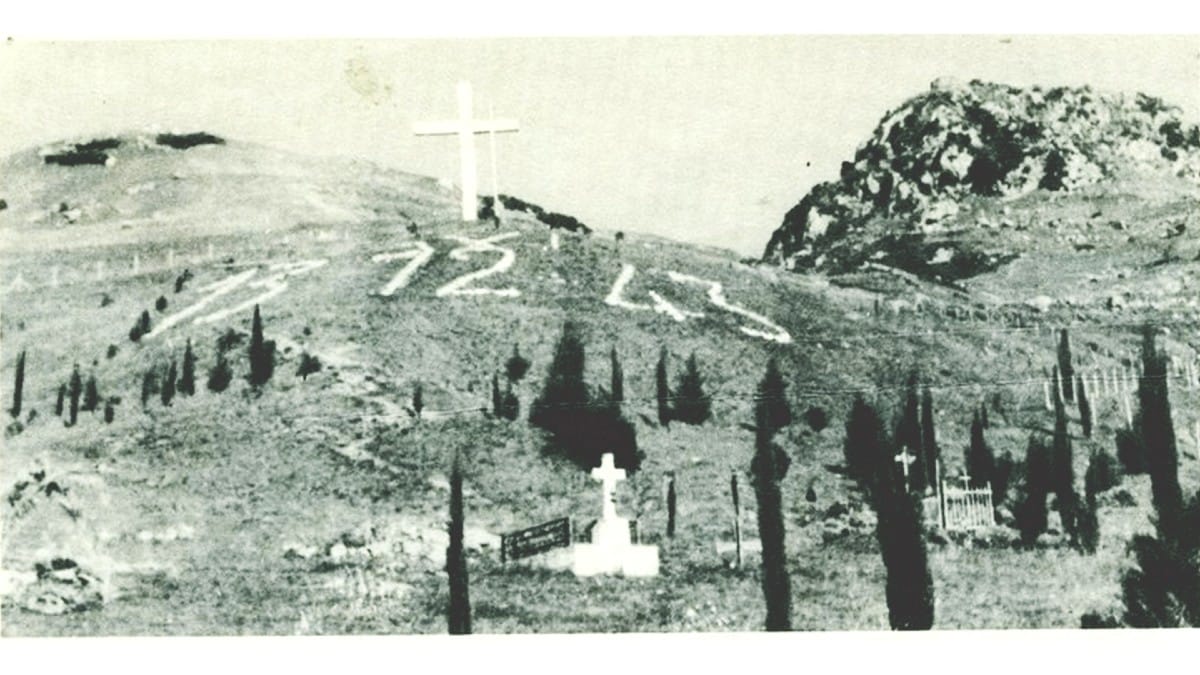 Σαν σήμερα 13 Δεκεμβρίου 1943: Η Σφαγή των Καλαβρύτων! | Athens Magazine