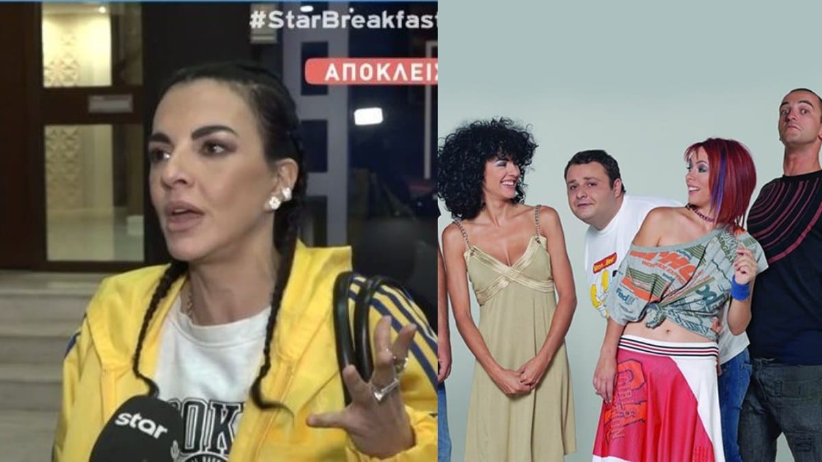 Μαρία Σολωμού: Η απάντηση της για το reunion των Singles - «Η σειρά ...