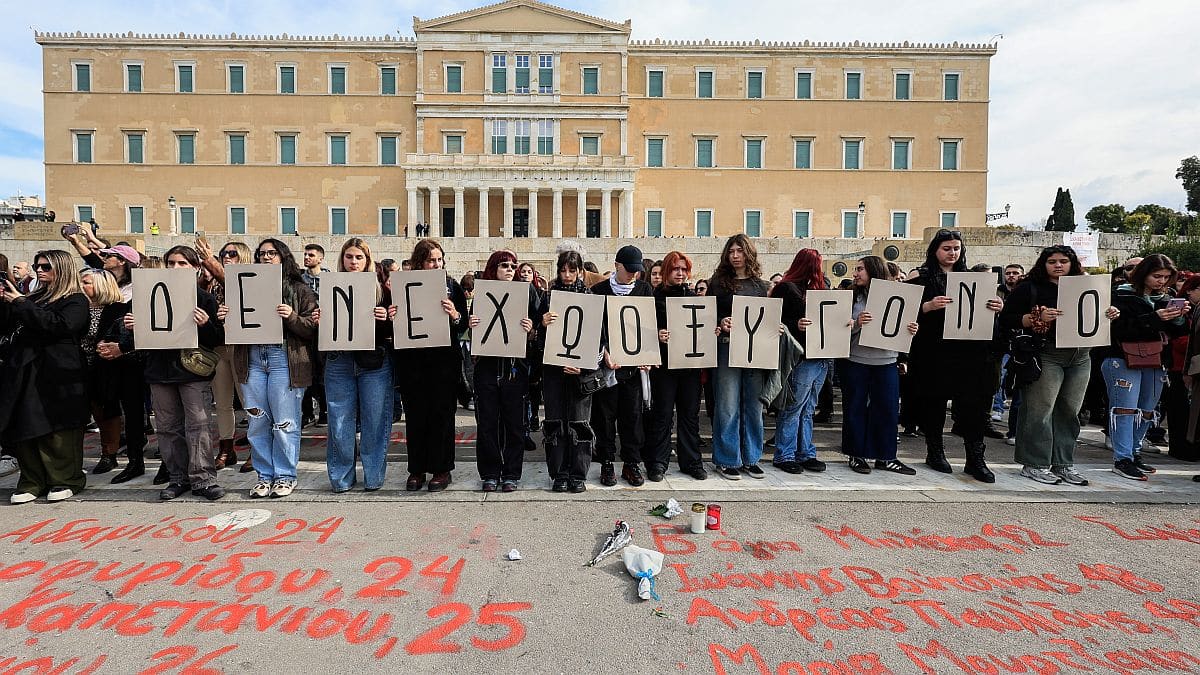 Η φωτογραφία της ημέρας: Δεν έχω οξυγόνο | Athens Magazine