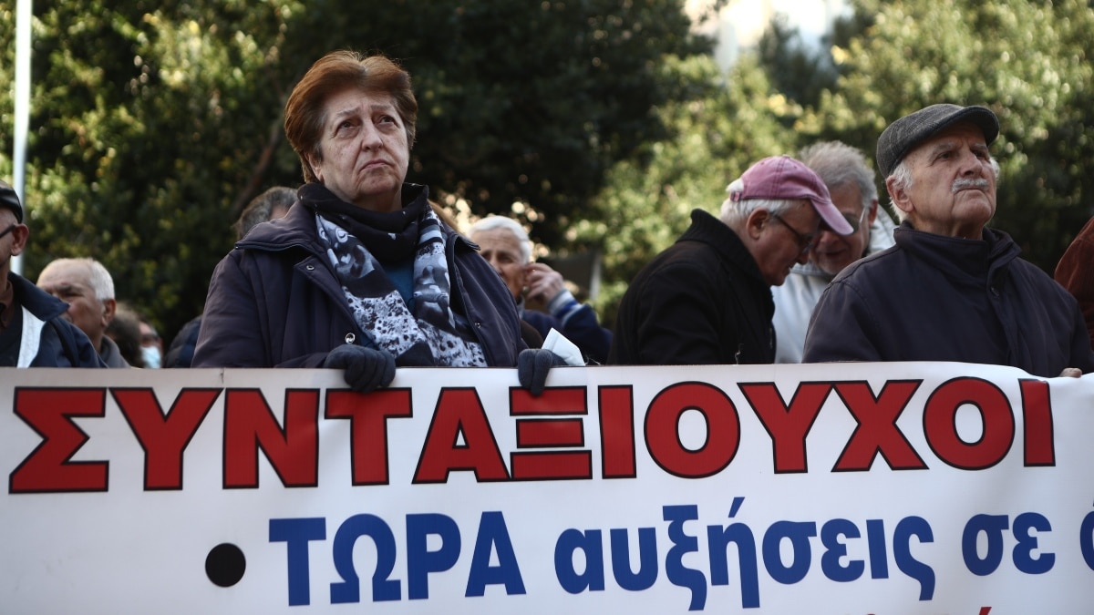 Ευχάριστα νέα για 670.000 συνταξιούχους: Αυτό είναι το σχέδιο της ...