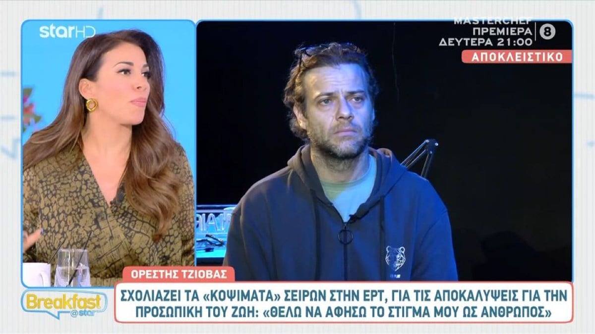 Τα είπε «έξω από τα δόντια» ο Τζιόβας: «Είναι πολύ φάουλ της ΕΡΤ να ...