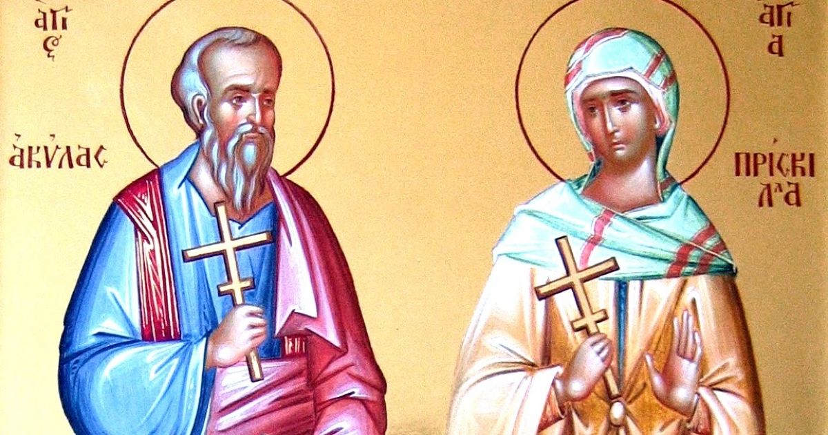 Άγιοι Ακύλας και Πρίσκιλλα οι Απόστολοι: Τι γιορτάζει η εκκλησία μας ...