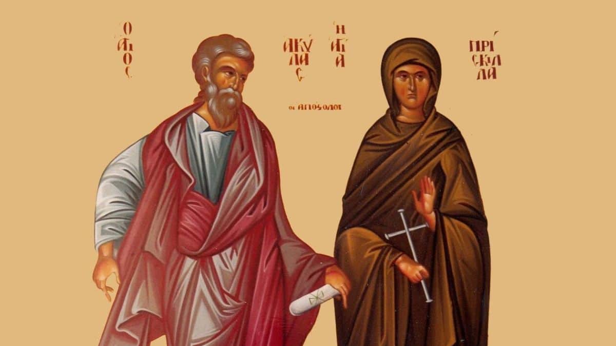 Άγιοι Ακύλας και Πρίσκιλλα οι Απόστολοι: Τι γιορτάζει η εκκλησία μας ...