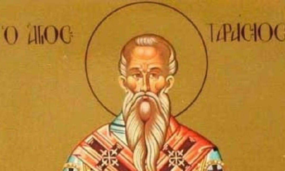 Άγιος Ταράσιος Αρχιεπίσκοπος Κωνσταντινούπολης: Η γιορτή της Ορθοδοξίας ...