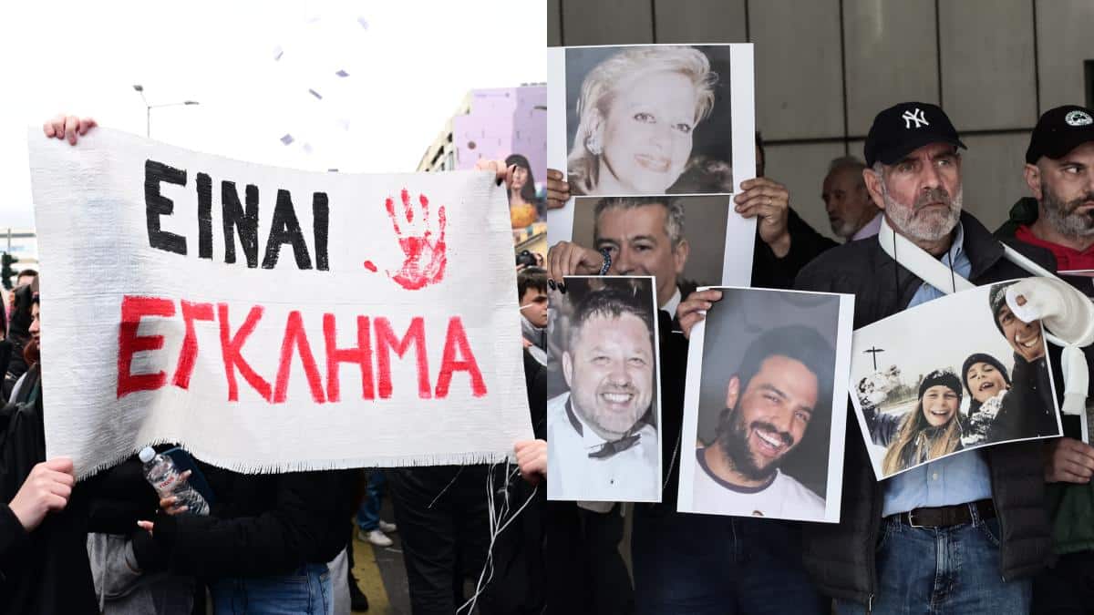 Οι συγγενείς των θυμάτων της φωτιάς στο Μάτι στο πλευρό των γονέων των ...