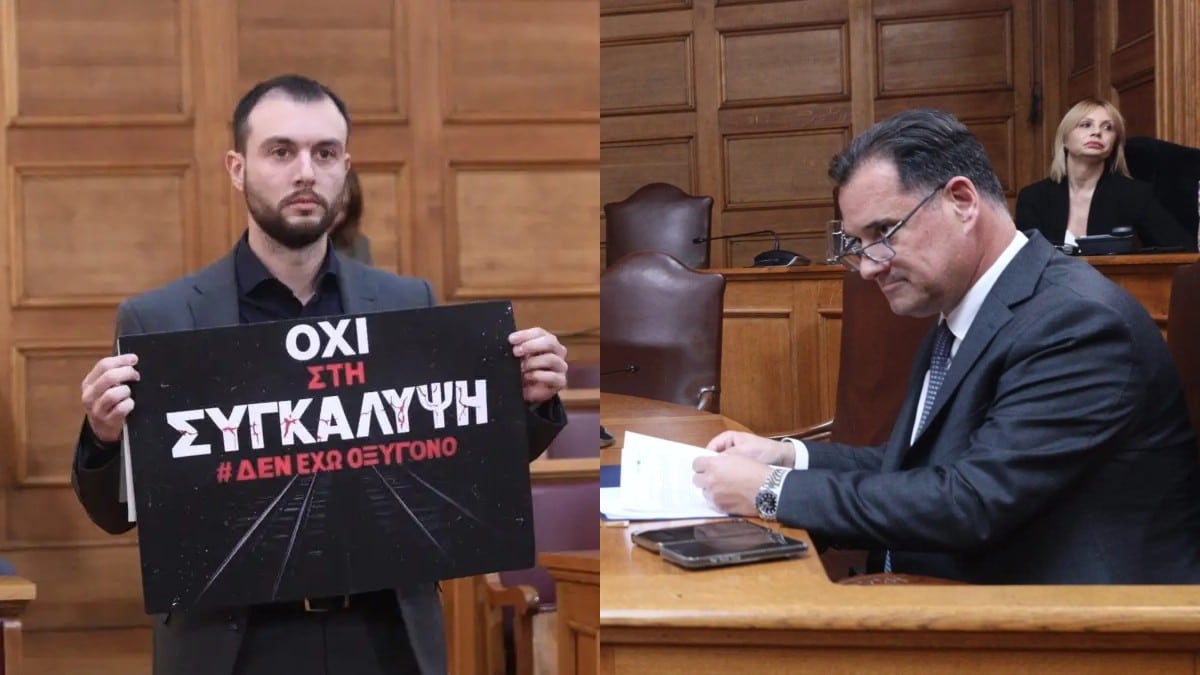 Διαμαρτυρία βουλευτή για τα Τέμπη: Τοποθέτησε πλακάτ «Όχι στην ...