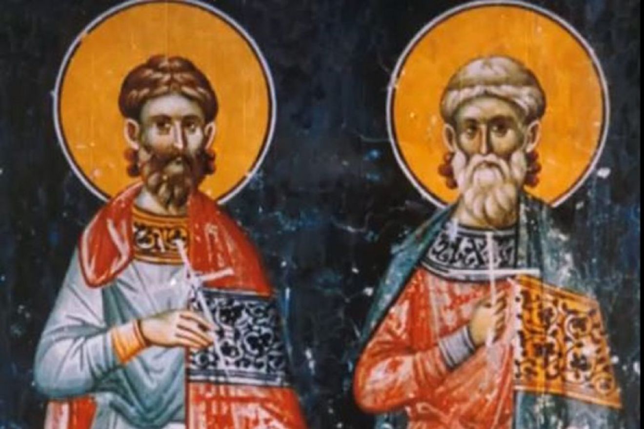 Άγιοι Κοδράτος, Ανεκτός, Παύλος, Διονύσιος, Κυπριανός και Κρήσκης: Τιμά ...