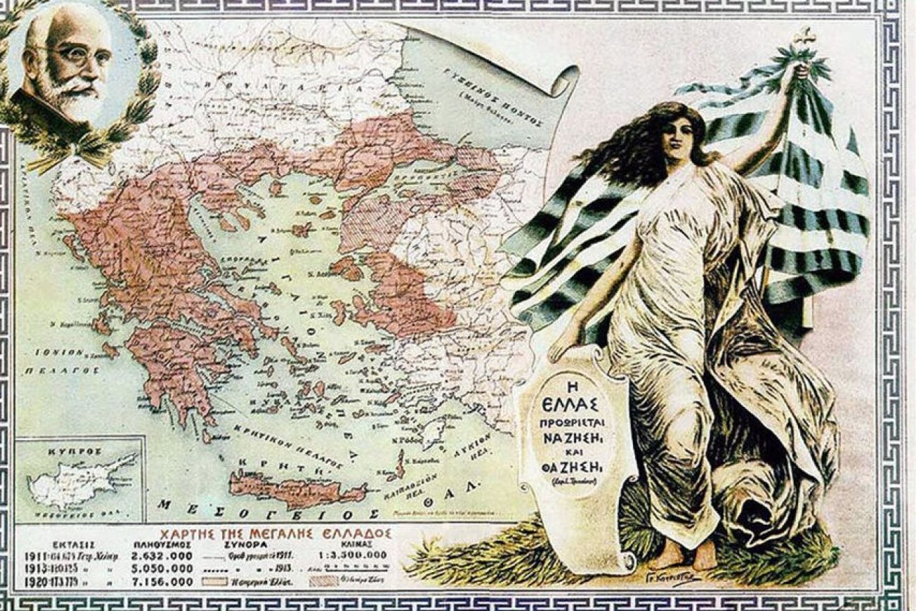 Ελευθέριος Βενιζέλος: Η Κρήτη, ο Διχασμός, η Μεγάλη Ιδέα και ο θάνατος ...