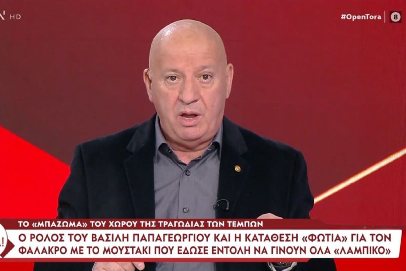 «Βόμβα» Κατερινόπουλου: Η αποκάλυψη για το μπάζωμα των Τεμπών που ...