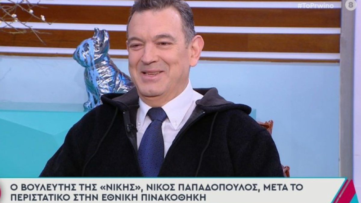 Ζήτησε συγγνώμη ο Νίκος Παπαδόπουλος: «Έδωσα λόγο στην Παναγία ...