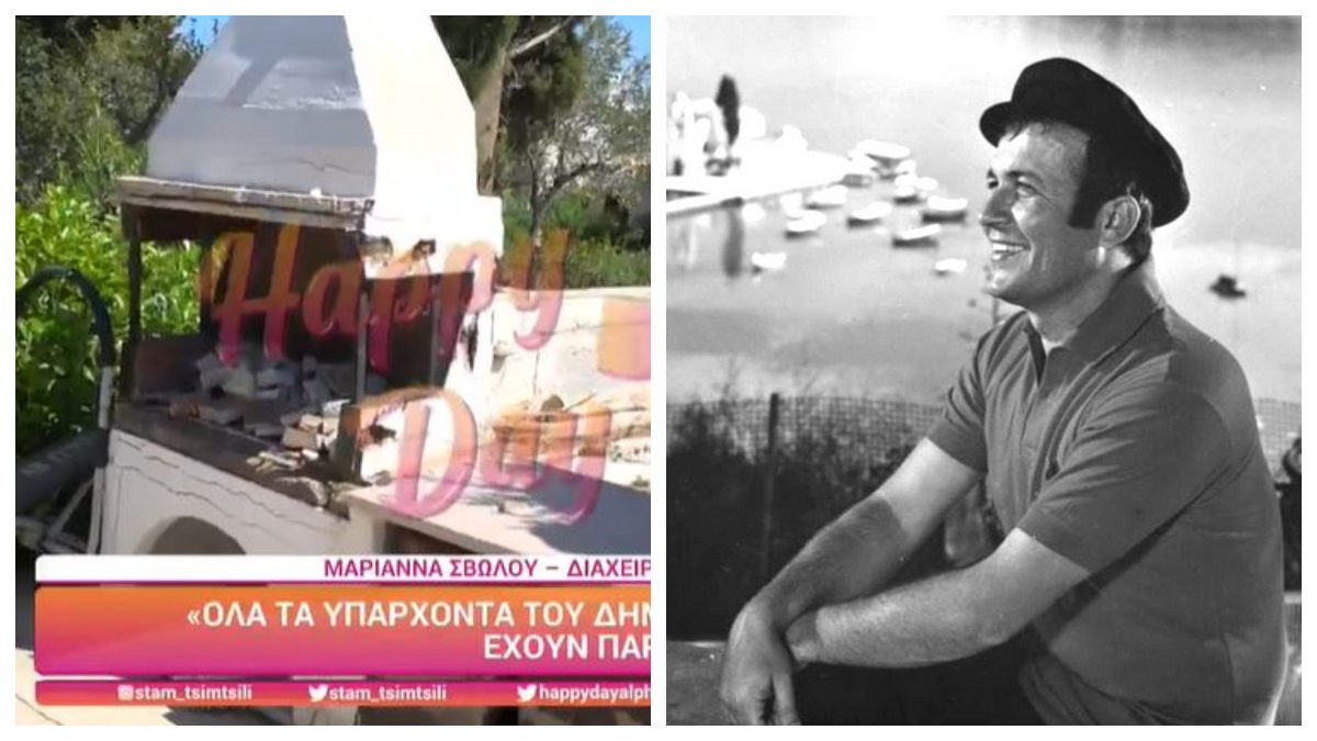 Σπιταρόνα με μεγάλο κήπο: Αυτό ήταν το σπίτι του Δημήτρη Παπαμιχαήλ στο ...
