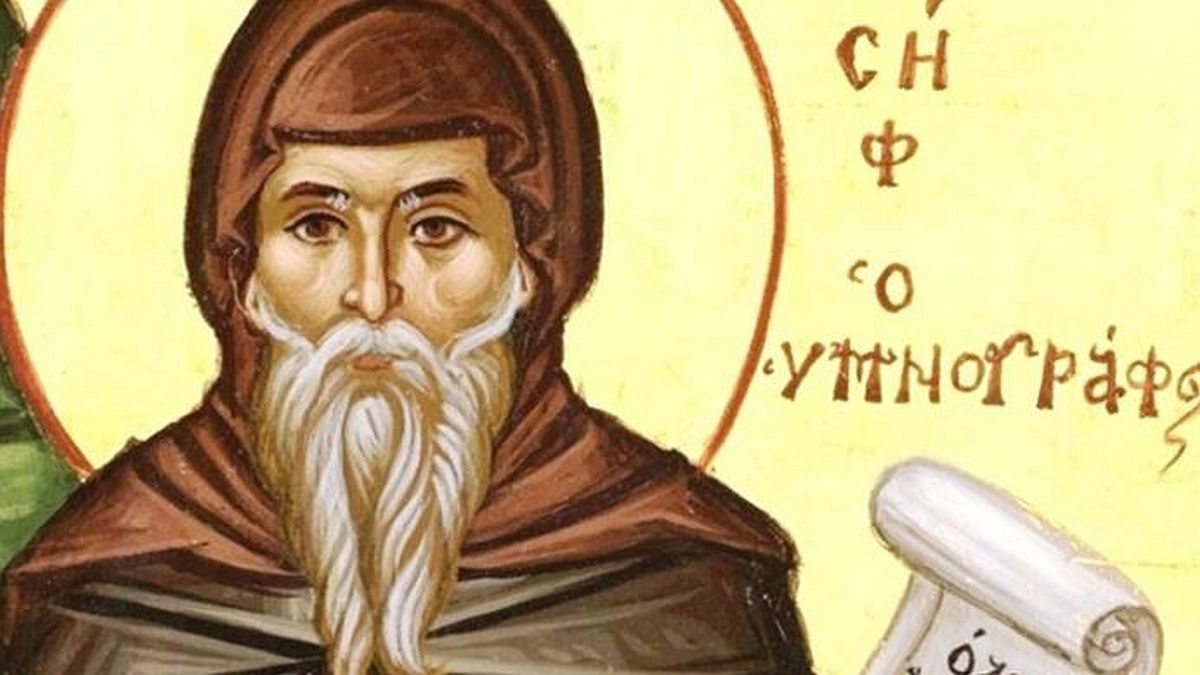 Όσιος Ιωσήφ ο Υμνογράφος: Τιμάται σήμερα από την Εκκλησία (03/04 ...