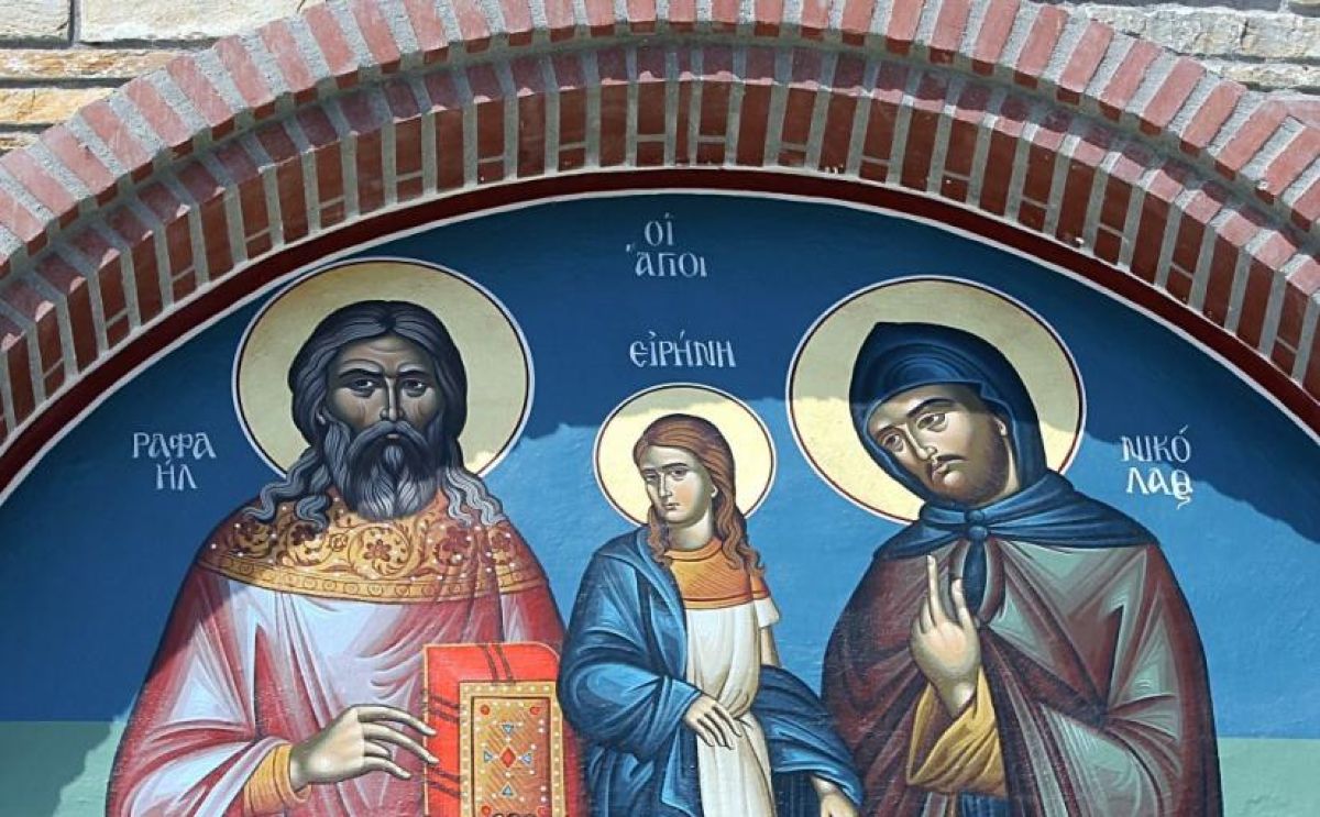 Άγιοι Ραφαήλ, Νικόλαος, Ειρήνη και οι συν αυτοίς: Τι γιορτάζει η ...