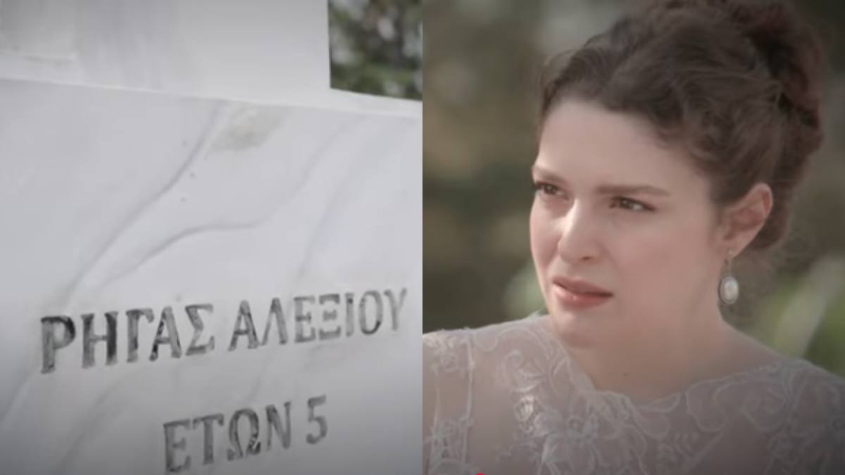 Grand Hotel spoilers: «Τα κόκκαλα των παιδιών είναι εδώ» - Το νεκρό ...