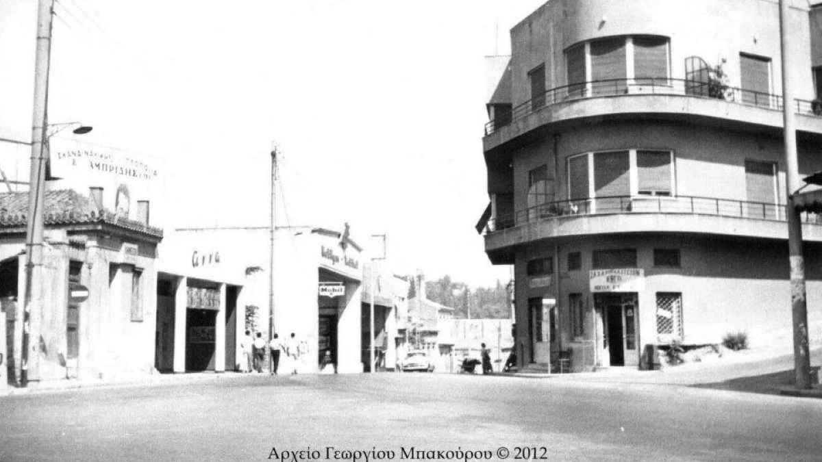 Κουίζ για παλιά Αθήνα: Μπορείς να αναγνωρίσεις τη συνοικία της ...