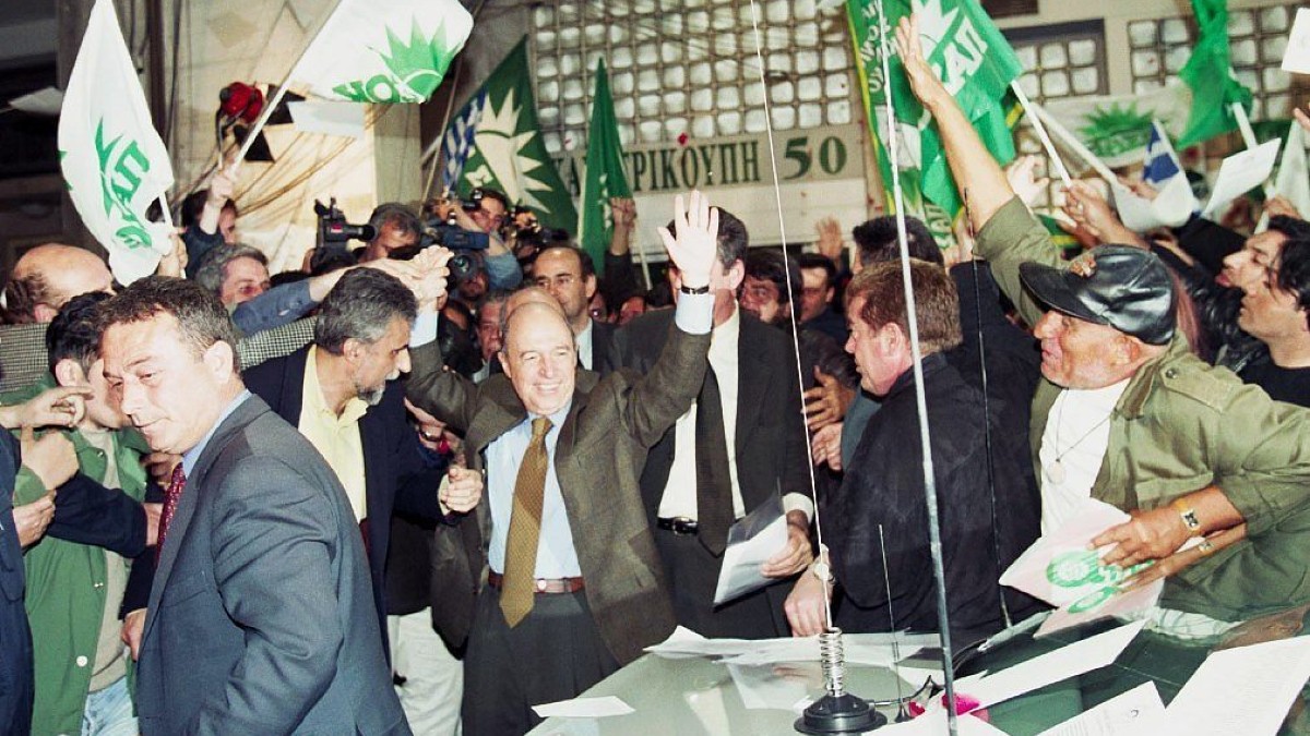9 Απριλίου 2000: Η νύχτα της μεγάλης ανατροπής - Όταν κοιμηθήκαμε με ΝΔ ...