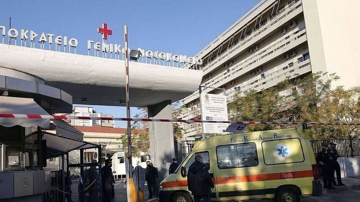 Mounjaro: Πόσο κοστίζει στην Ελλάδα το φάρμακο που αδυνατίζει ...