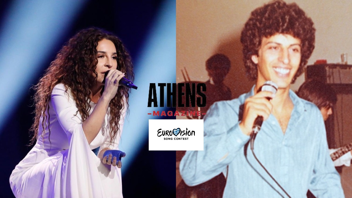 Eurovision: Οι 3+2 φορές που η Ελλάδα αποκλείστηκε από τον τελικό του ...