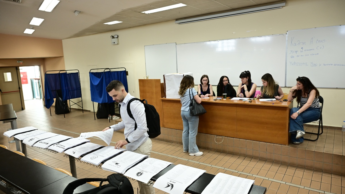 Φοιτητικές εκλογές: 38η σερί νίκη δηλώνει η ΔΑΠ - Εκατέρωθεν ...