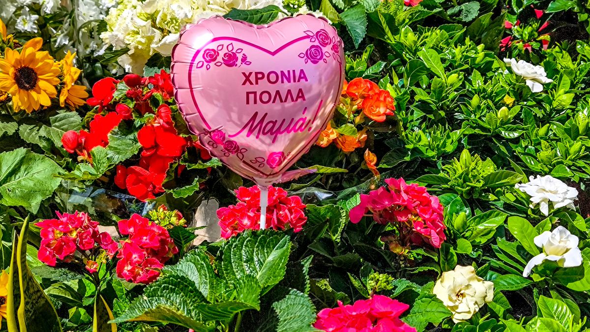 Γιορτή της Μητέρας: Η πολυτιμότερη ημέρα της ανθρώπινης ύπαρξης - 5 ...