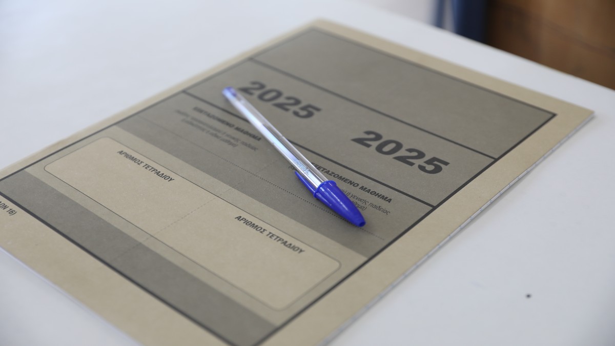 Πανελλαδικές 2025: Πότε αναμένονται οι βαθμολογίες και η ανακοίνωση των ...