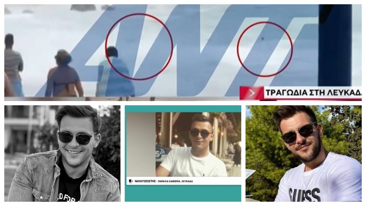 «Όταν έφτασα στο σημείο ήταν αναίσθητος μέσα στο νερό», λέει ο ...